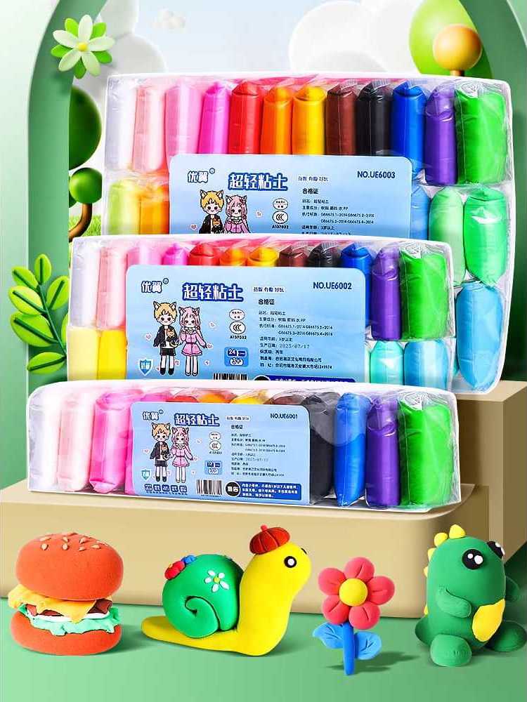 Jual POLYMER CLAY / SOFT CLAY 12 PCS LILIN BANTAL WARNA WARNI mainan ...