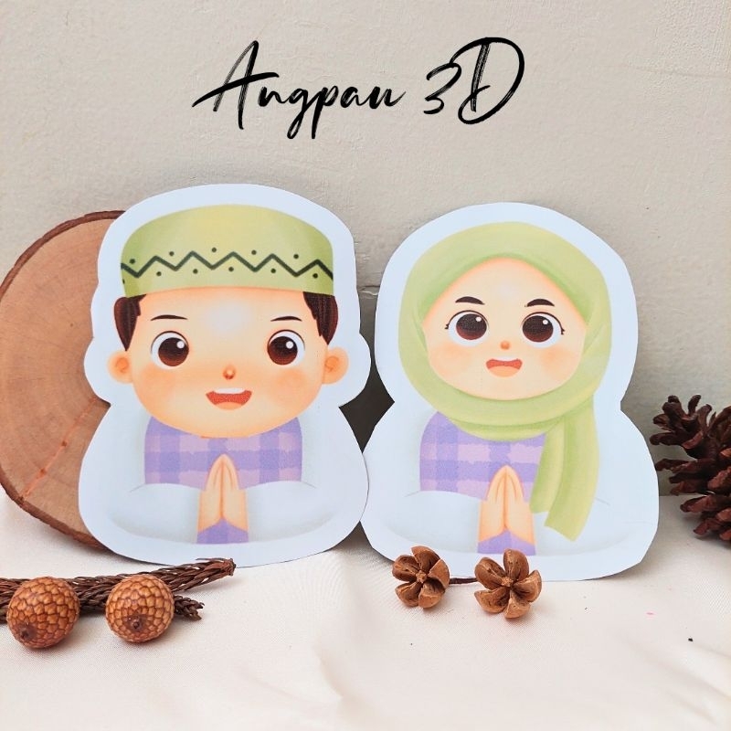 Jual Angpau Lebaran 3D (ISI 10 PCS) Amplop Idul Fitri Angpao Gemoy Lucu ...