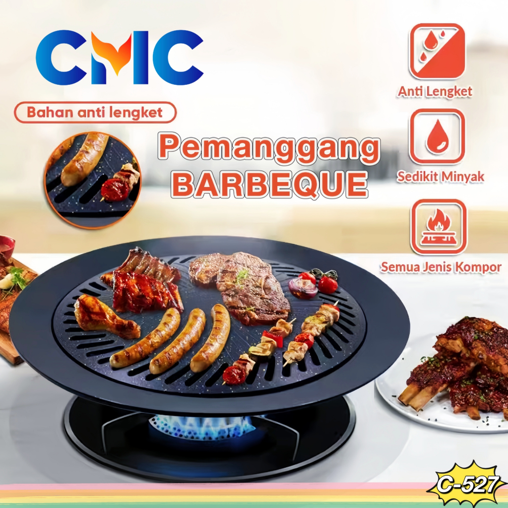 Jual CMC[C-527]ULTRA GRILL PAN BULAT/KOTAK BBQ ALAT PANGGANG ANTI ...