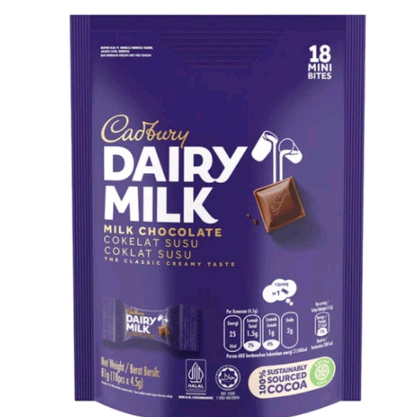 Jual 1 Pack (81gr) Coklat Cadburry Dairy milk chocolate isi 18pcs ...
