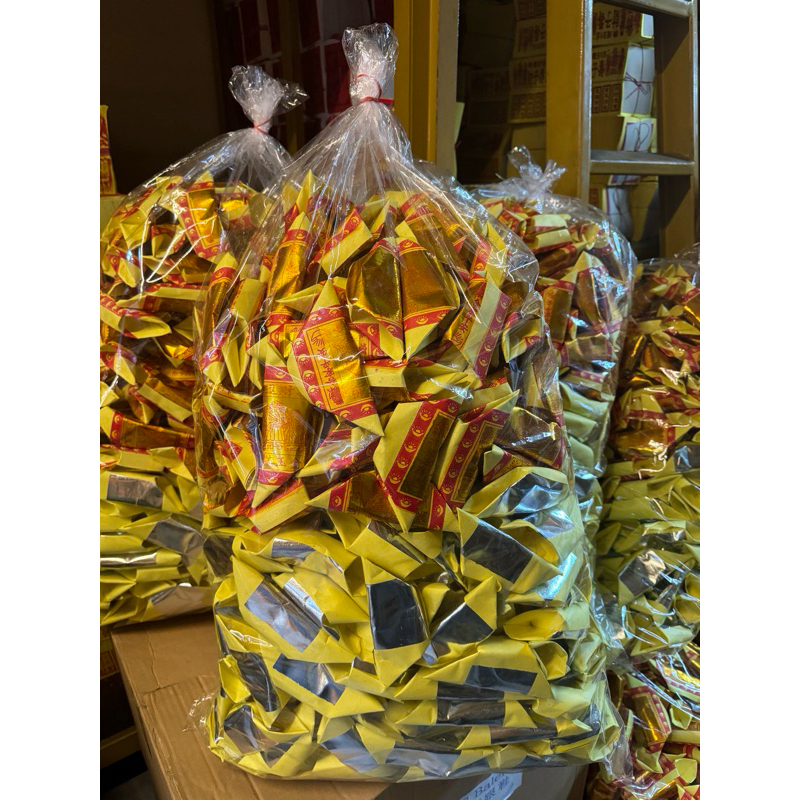 Jual Kim Gin Cua Lipat | Shopee Indonesia