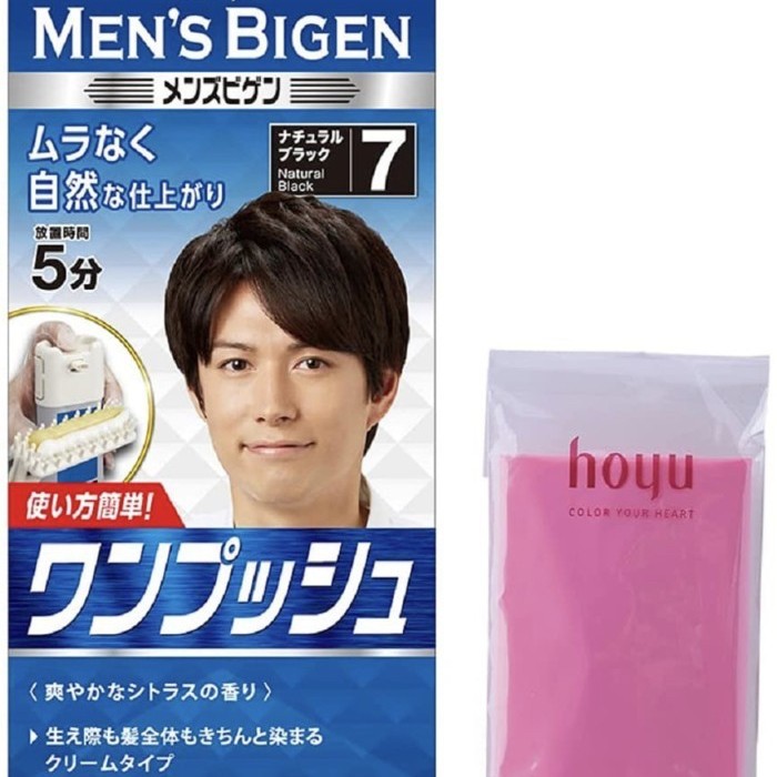 Jual Hoyu Men's Bigen Cat Rambut Hair Color No.7 Natural Black No. 6 ...