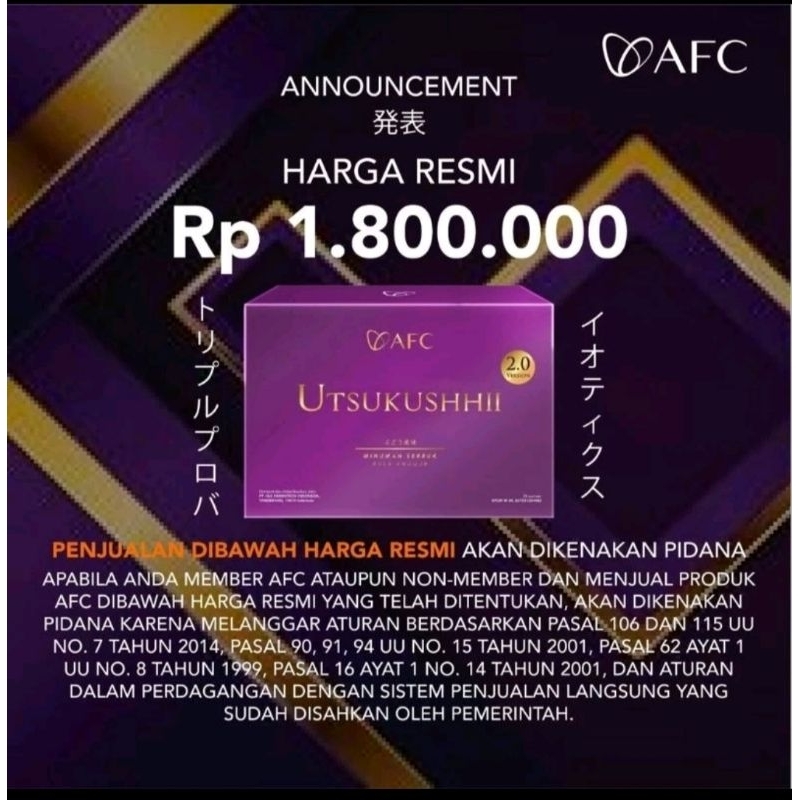 Jual Utsukushii Gold AFC Suplemen Kesehatan Terbaik Made In Japan 1 Bix ...
