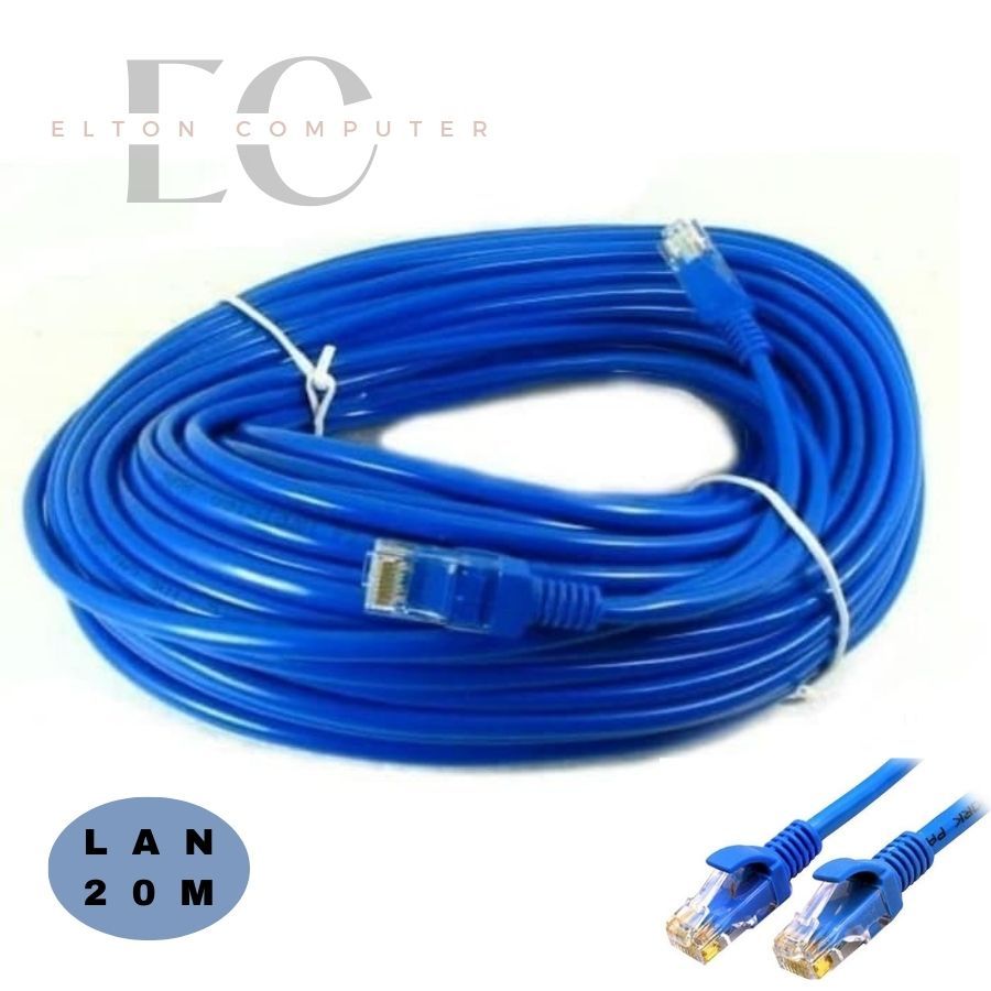 Jual Kabel LAN 20M CAT 5E / Kabel UTP 20 Meter / Cable LAN CAT5 20m ...