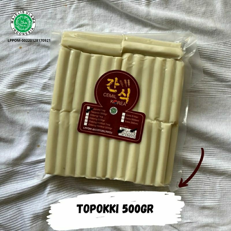 Jual Tteokbokki / Topokki / Topoki / Toppoki ukuran 500gr | Shopee ...