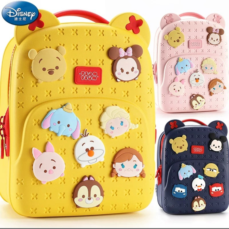 Jual Tas Anak - Ransel TsumTsum DisNey* BackPack KOOOL | Shopee Indonesia