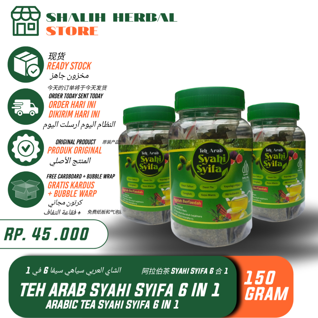 Jual TEH ARAB SYAHI SYIFA 6in1 Zaitun Daun Tin Kapulaga Hijau Cengkeh ...