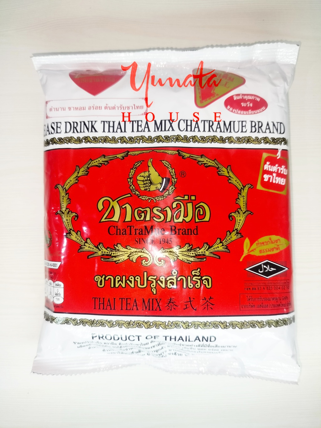 Jual ChaTraMue Brand Thailand Thai Tea Mix [400g] | Shopee Indonesia