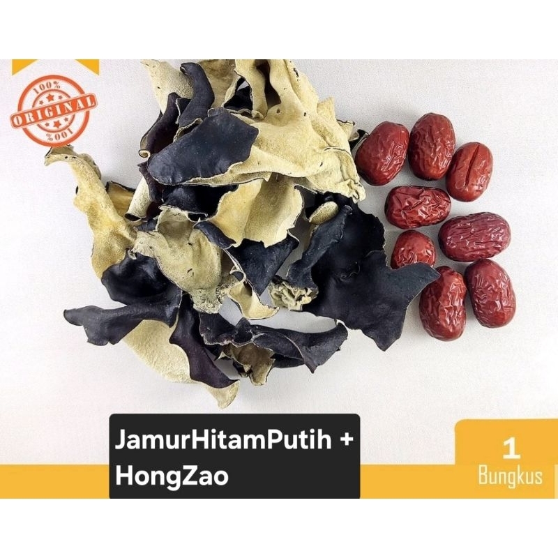 Jual RAMUAN HEI BAI MU ER + HONG ZAO / JAMUR HITAM PUTIH + ANGCO JAMUR ...