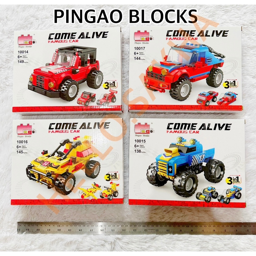 Jual MAINAN PINGAO BLOCKS COME ALIVE FAMOUS CAR MOBIL MOBILAN BLOCK ...