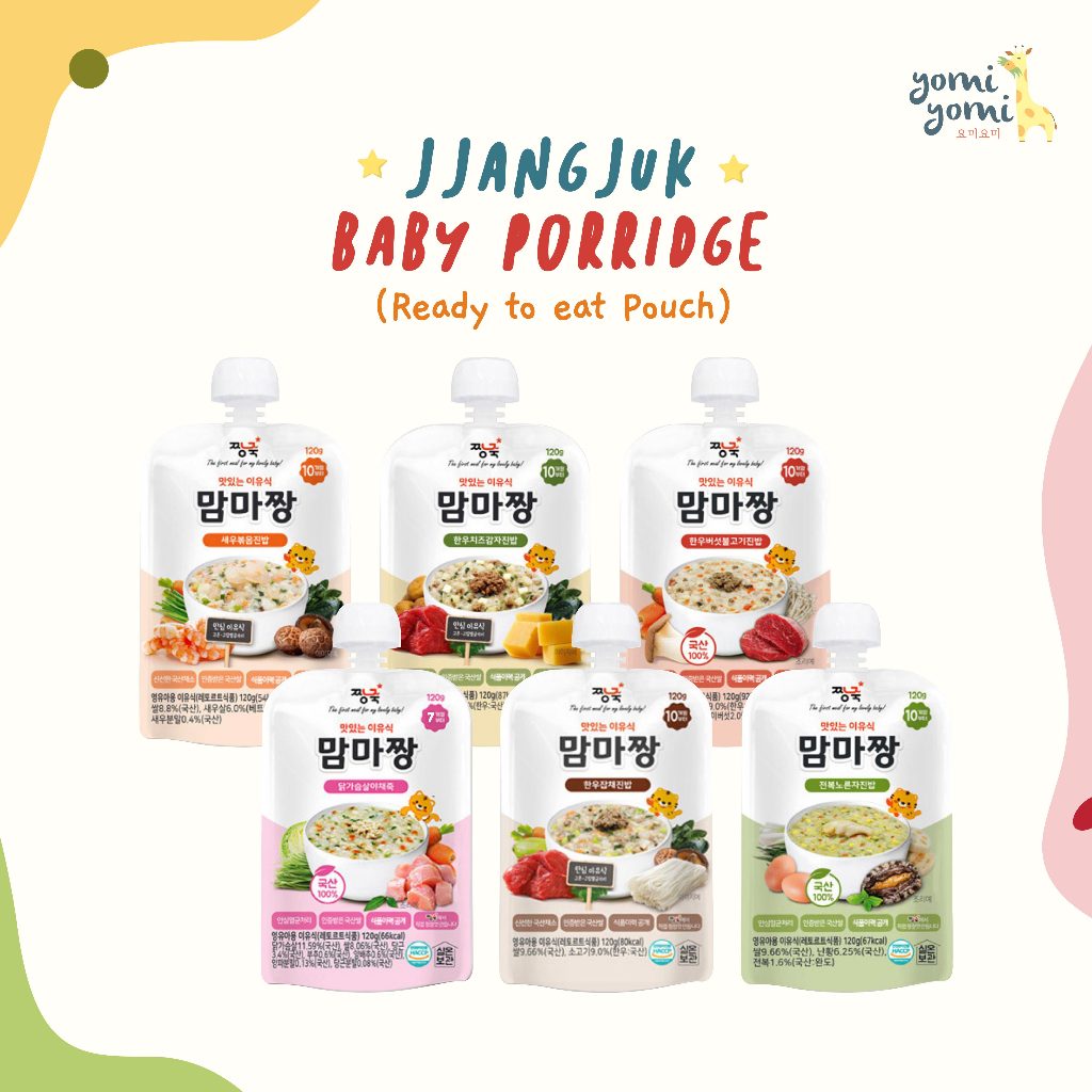 Jual Baby Ready to Serve Rice Porridge 120g | Shopee Indonesia
