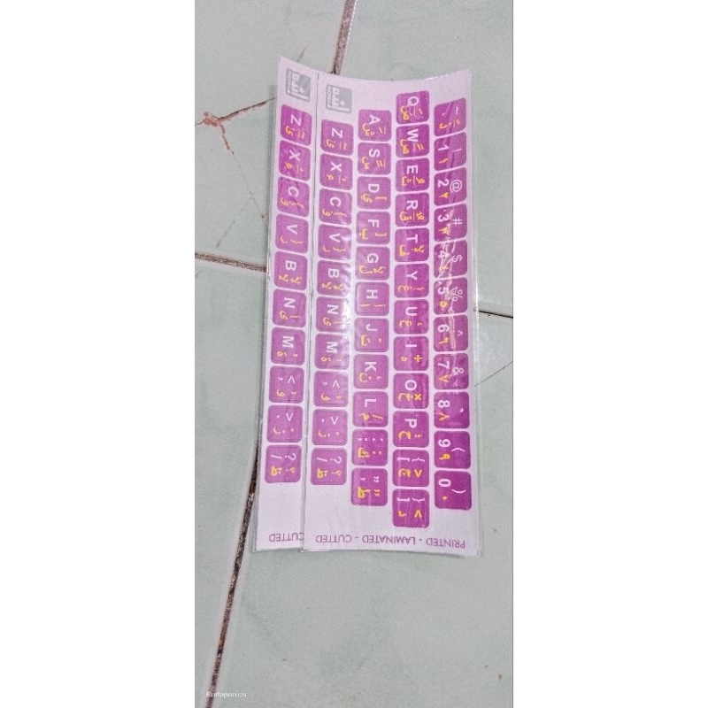 Jual Stiker Keyboard Huruf Arab Stiker Keyboard Hijaiyah Arabic Warna Warni | Shopee Indonesia
