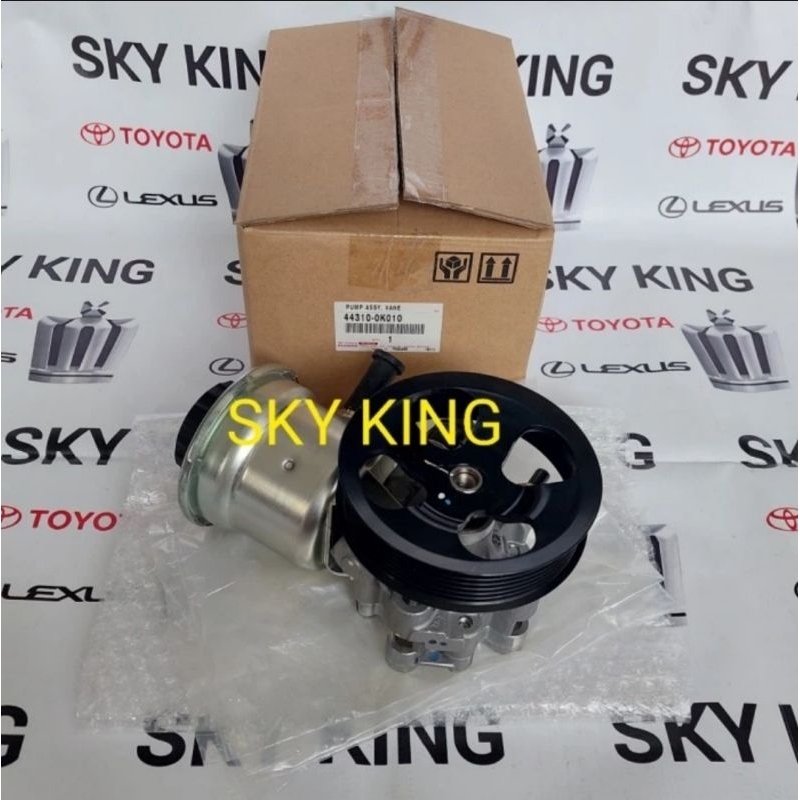 Jual Pump Vane Assy Pompa Power Steering Power Stering Powersteering ...