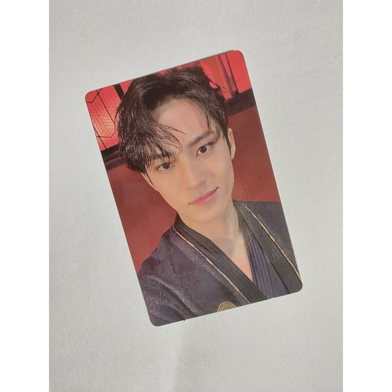 Jual Mingyu FML Deluxe | Shopee Indonesia