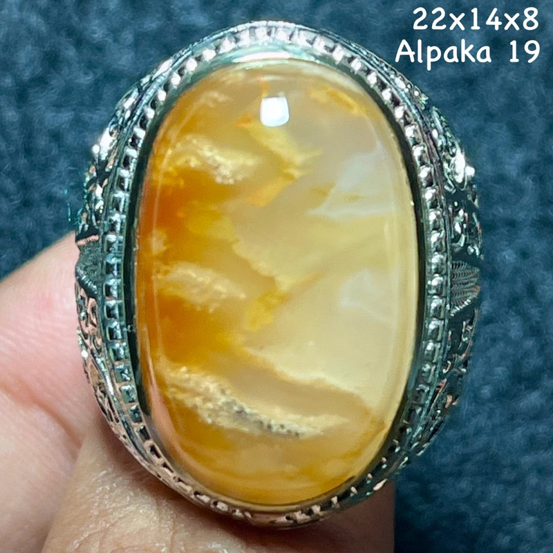 Jual Cincin Batu Akik Natural Lafadz Allah (Asli Alam) | Shopee Indonesia