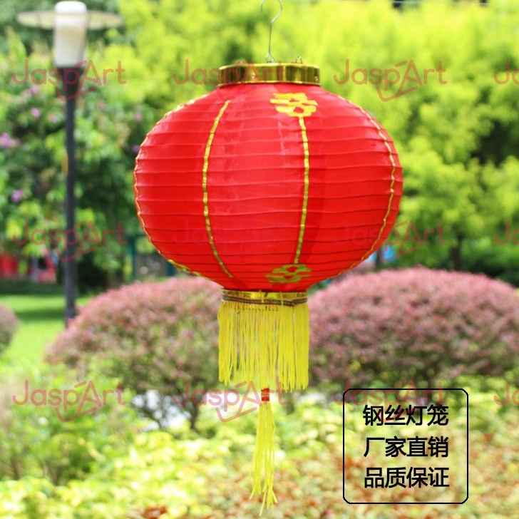 Jual Model Baru Lampion Parasut Lampion Lipat Polos Chinese Lantern ...