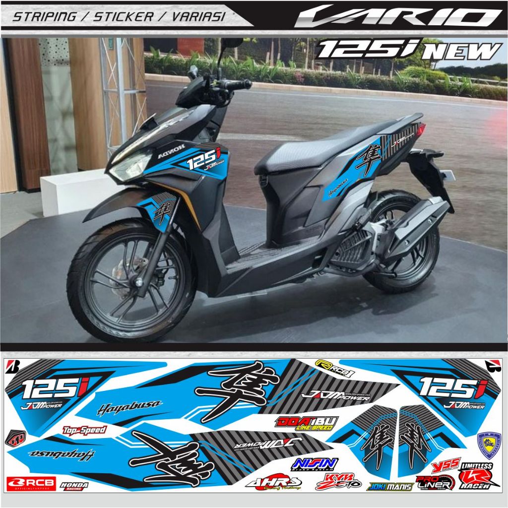 Jual STIKER STRIPING VARIASI MOTOR HONDA VARIO LEW NEW GEN 2 MOTIF ...