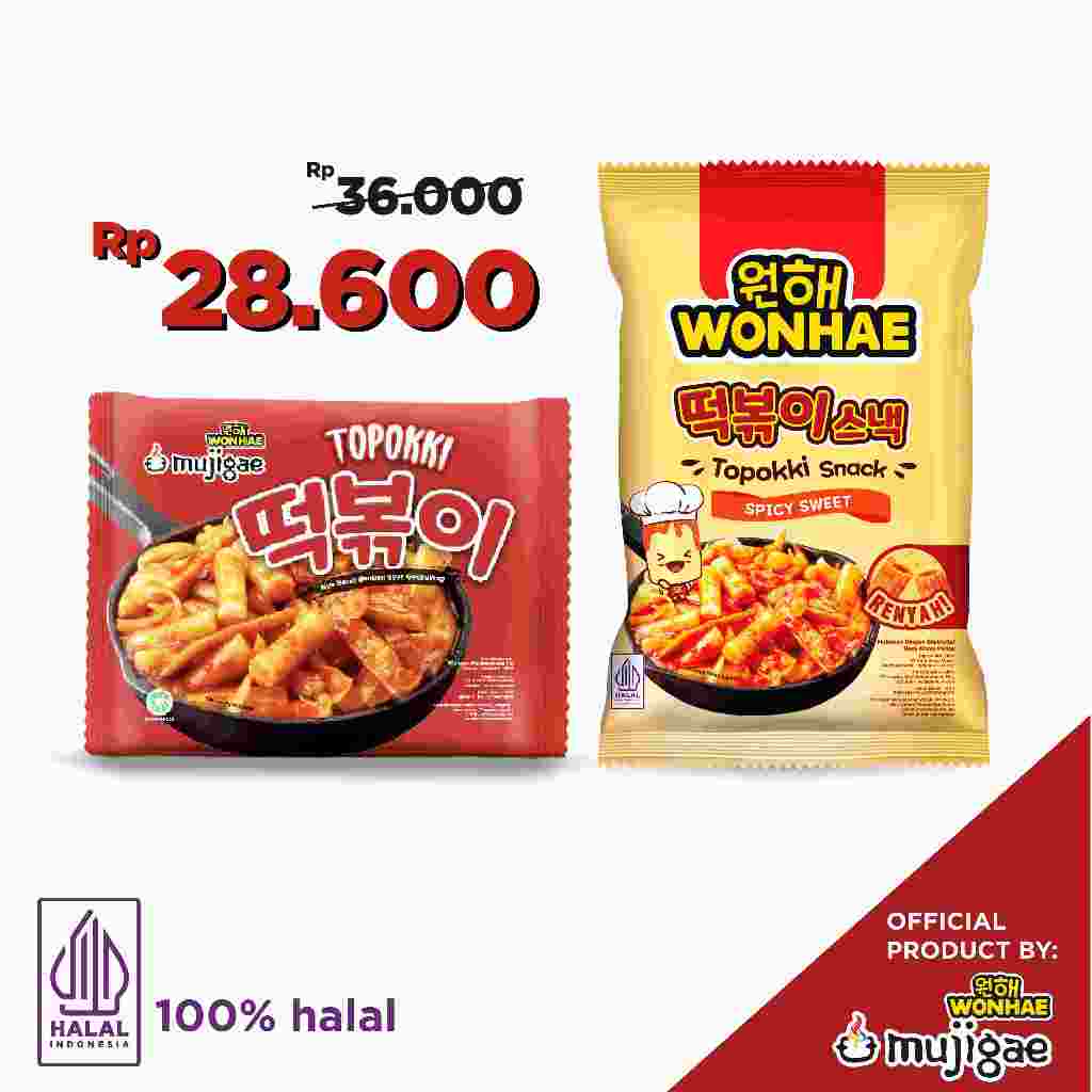 Jual BUNDLE Mujigae by Wonhae Topokki 170gr & Topokki Snack Sweet ...