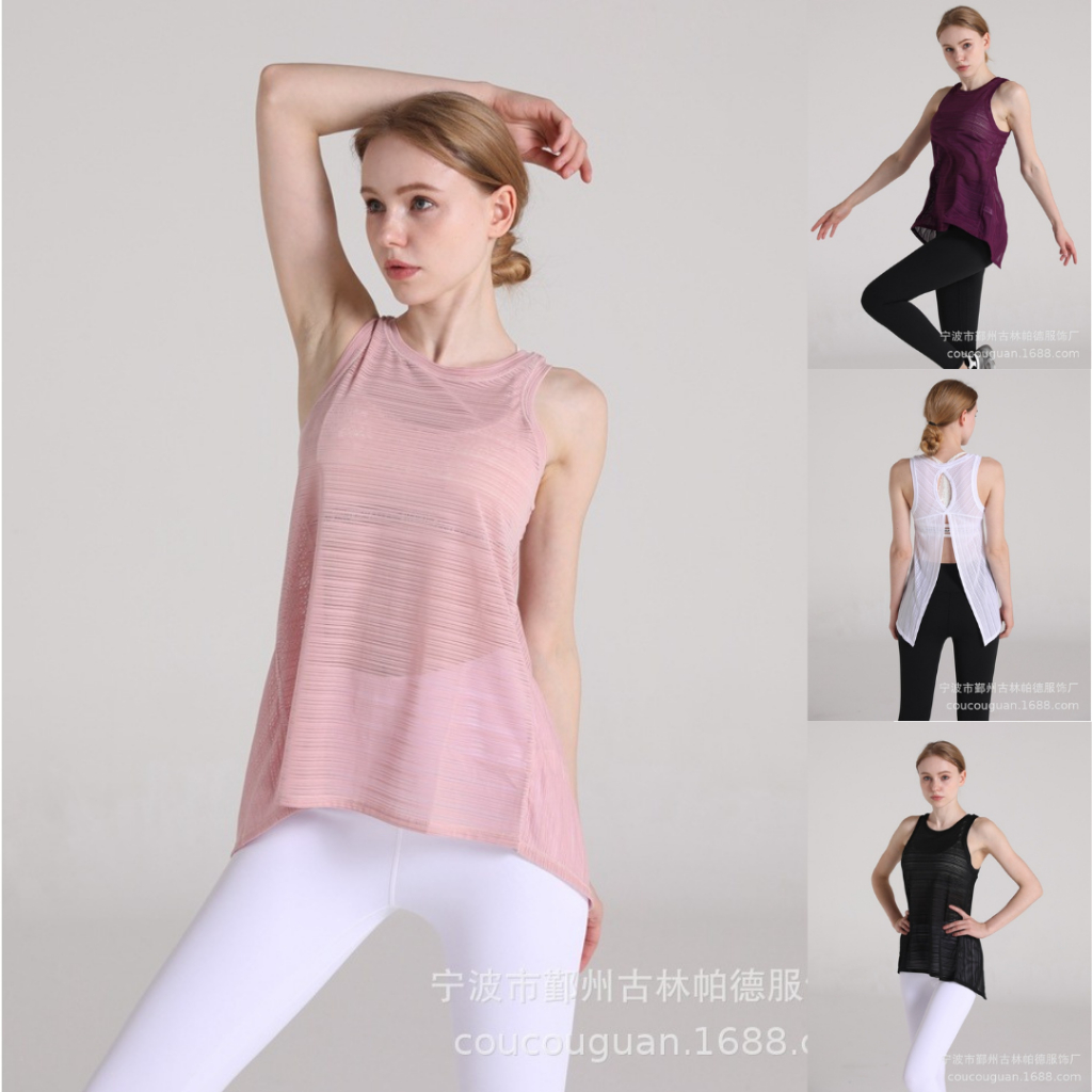 Jual Oppa Style Shop Tanktop Olahraga Wanita Tanktop Workout Sport Gym ...