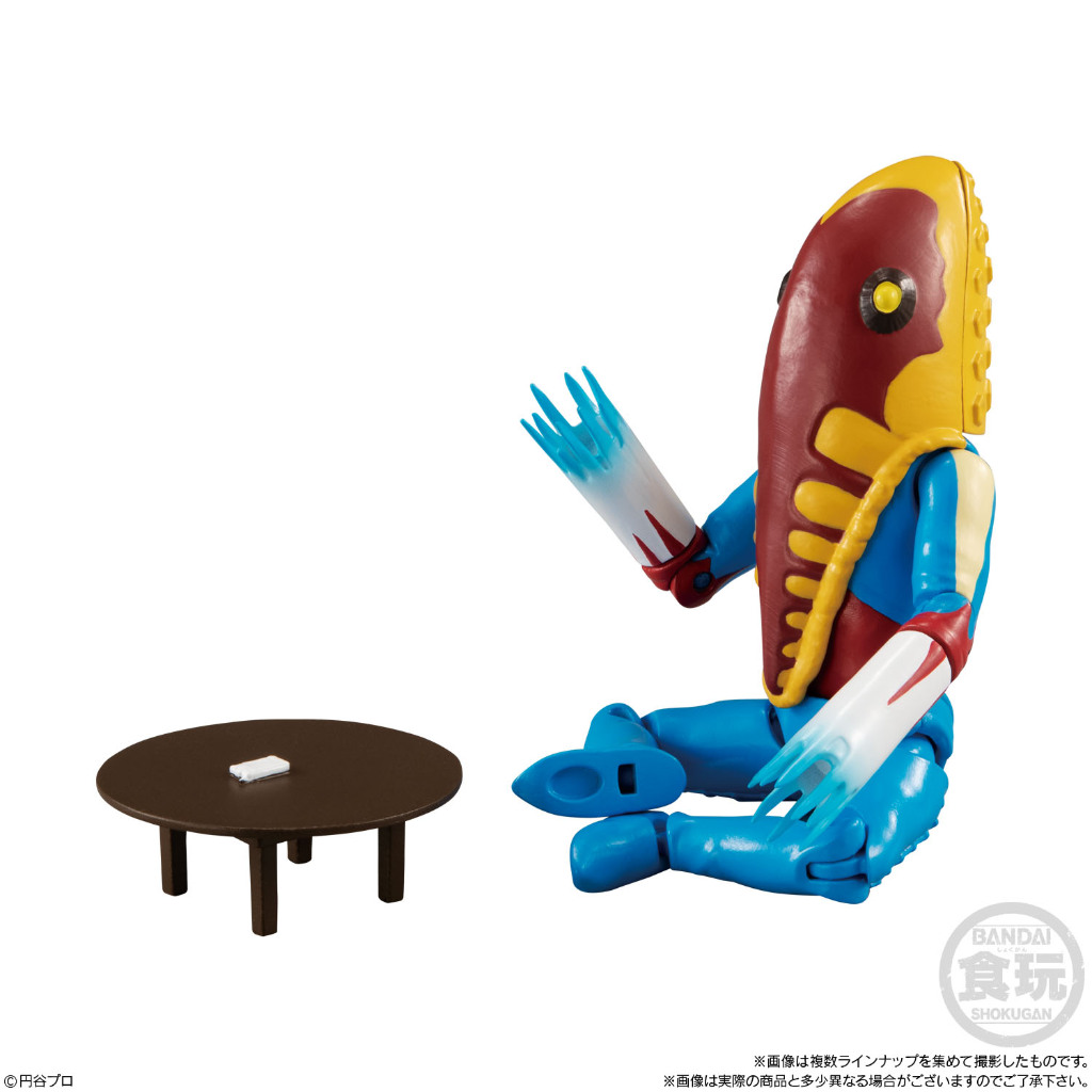 Jual Chodo Ultraman 9 - Alien Metron + Parts | Shopee Indonesia