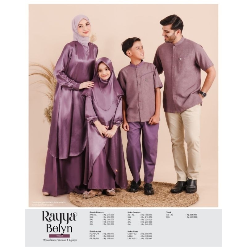 Jual Sarimbit Nibras Belyn Violet Terbaru 2024 Baju Seragam Couple ...