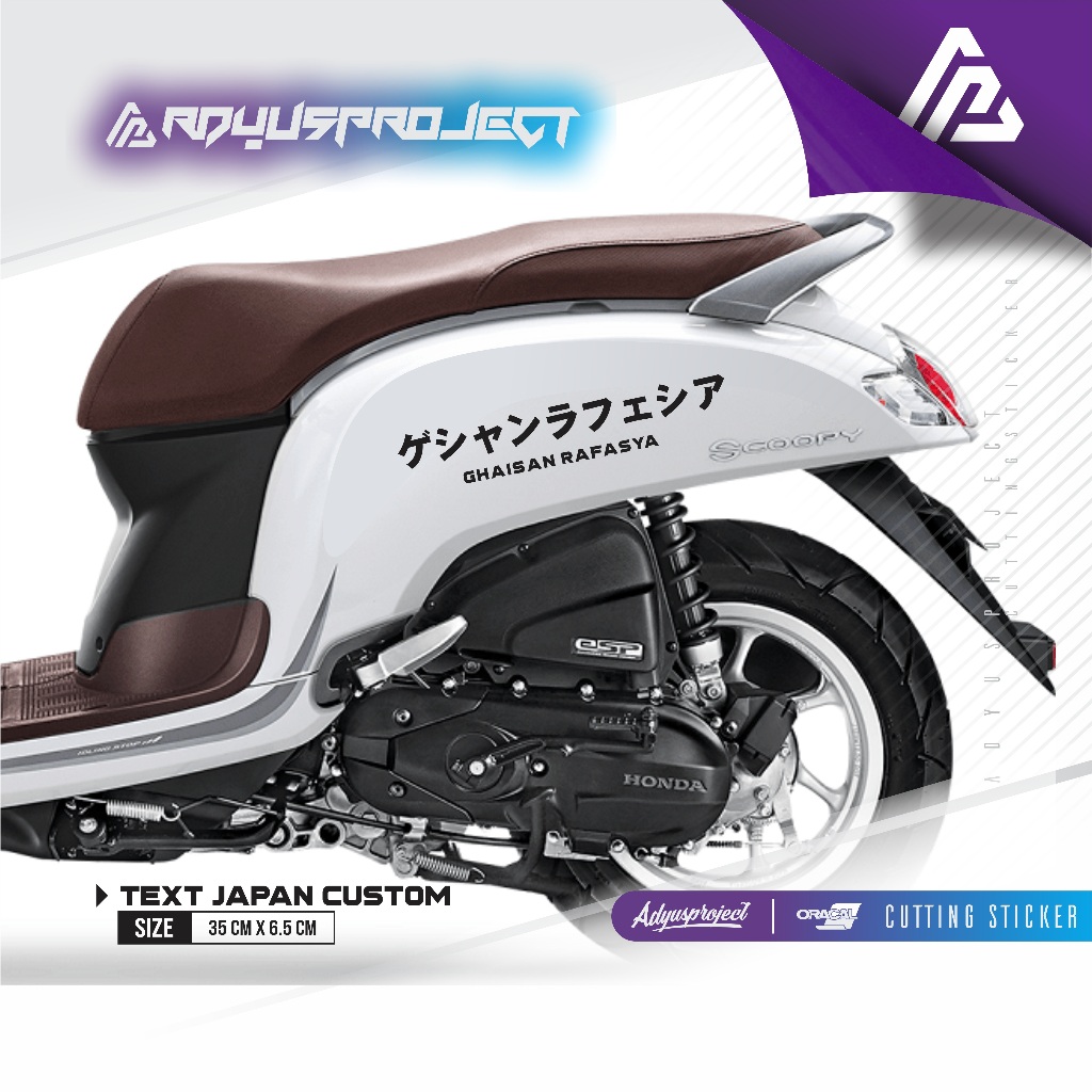 Jual Stiker CUSTOM NAMA JAPAN Cutting Sticker Motor Scoopy Vino Vespa ...