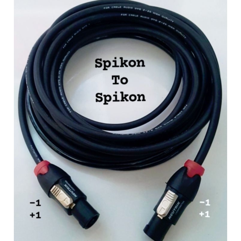 Jual Kabel Jek Spiker 2x2.5 Spikon to Spikon Panjang10 meter full ...