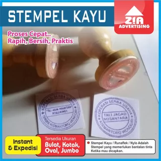 Jual Stempel Kayu Terlengkap & Harga Terbaru Agustus 2024 | Shopee ...