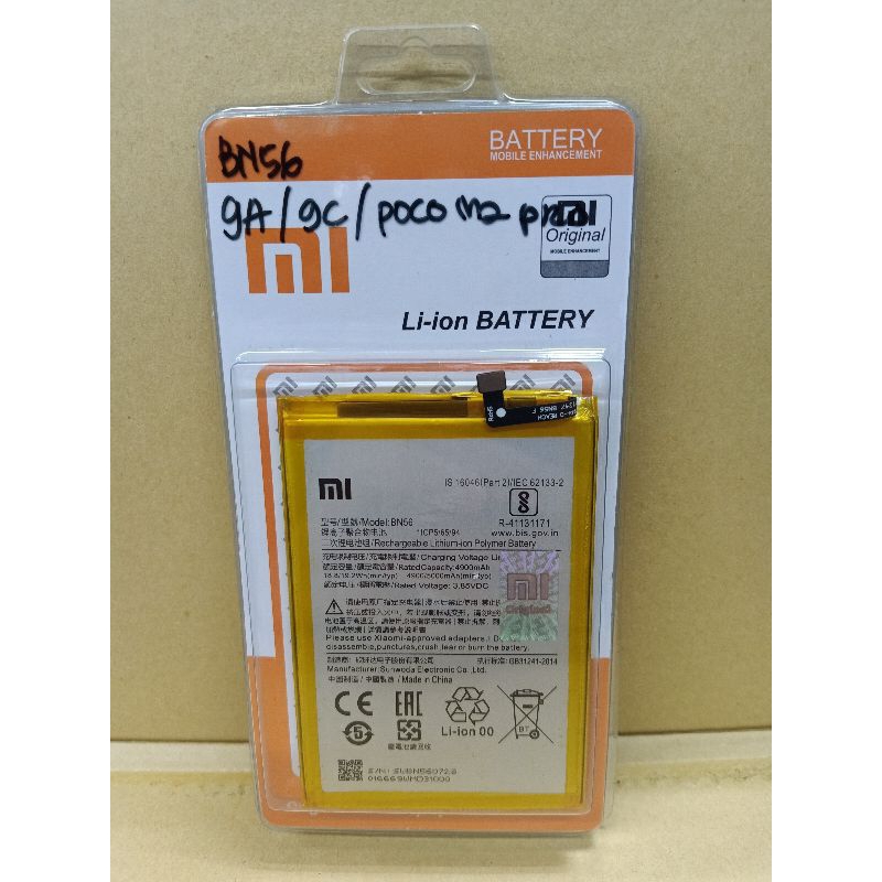 Jual Baterai battery Original pabrik BN-56 Redmi 9A / 9C / pocophone m2 ...