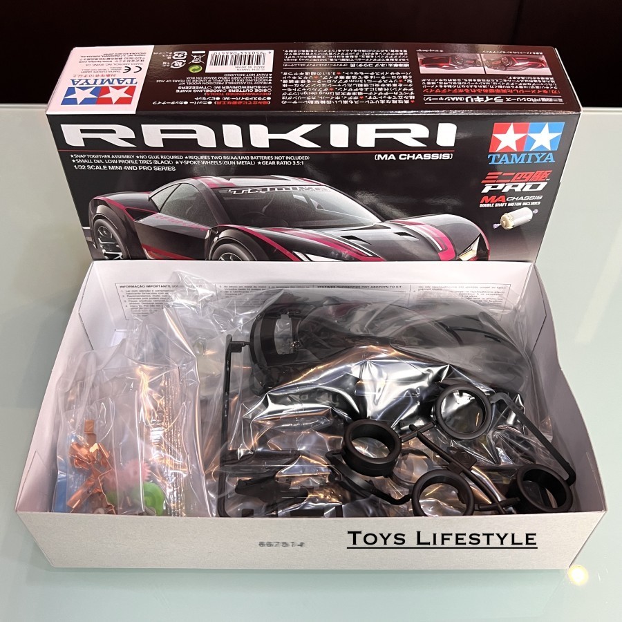 Jual [MA Chassis] Mainan Rakit Mobil Tamiya Mini 4WD (ORIGINAL ...