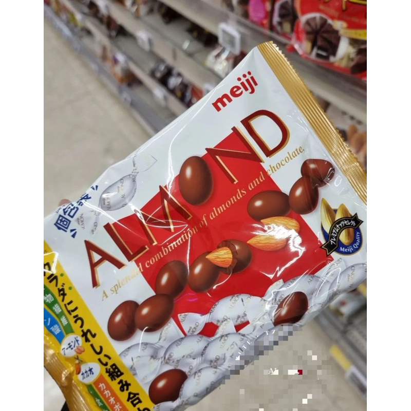 Jual MEIJI ALMOND FAMILY PACK PRE ORDER | Shopee Indonesia