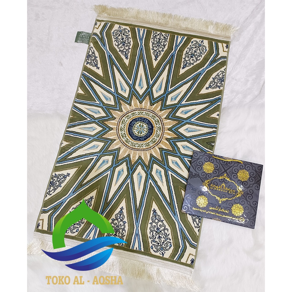 Jual Sajadah Rawdah Motif Payung Nabawi Premium (03) - Original Mada ...