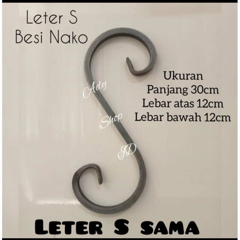 Jual Leter S tempa besi nako ukuran kepala sama 12cm panjang 30cm besi ...