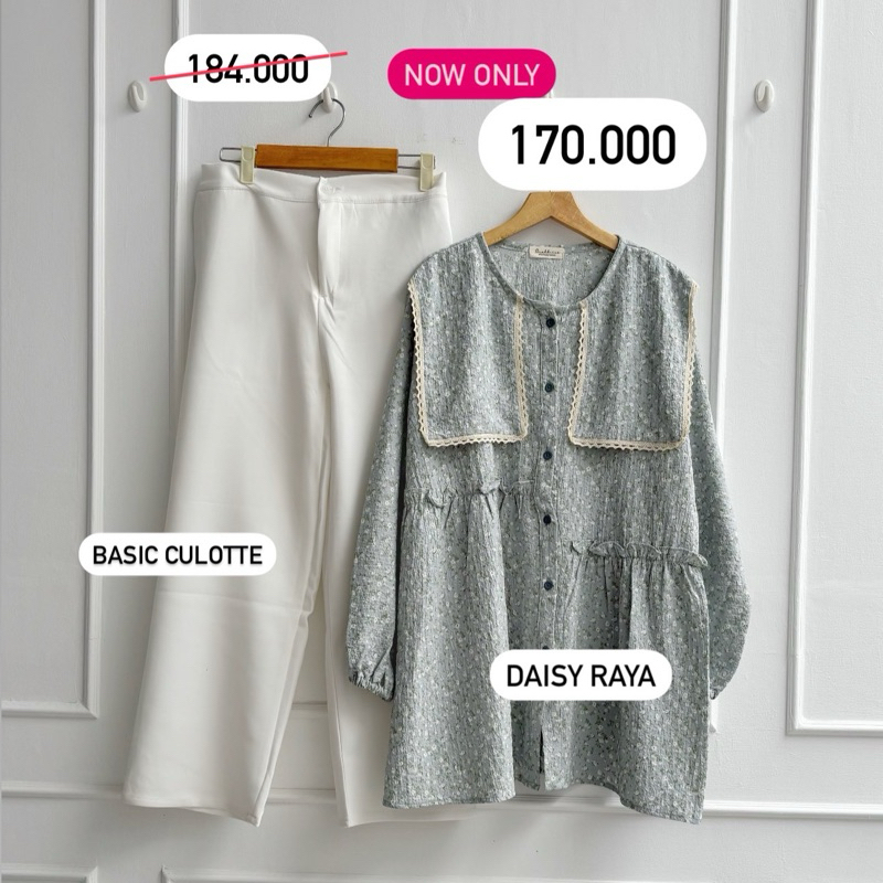Jual PAKET BUNDLING LEBIH HEMAT | Shopee Indonesia