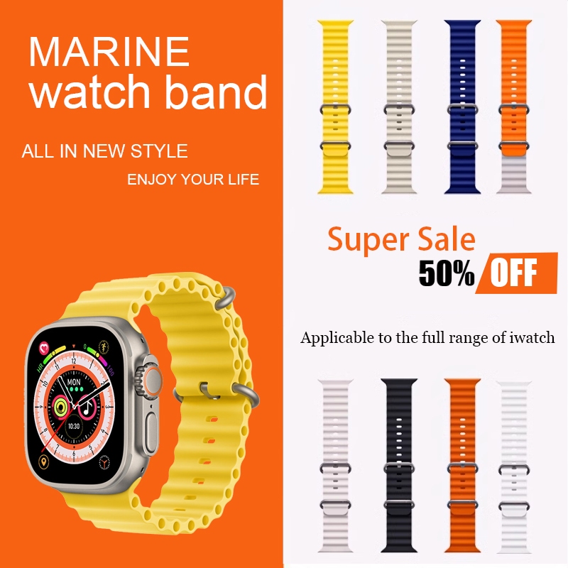 Jual Strap Jam Tangan Strap iWatch Ocean Apple Watch Ocean Silicone ...