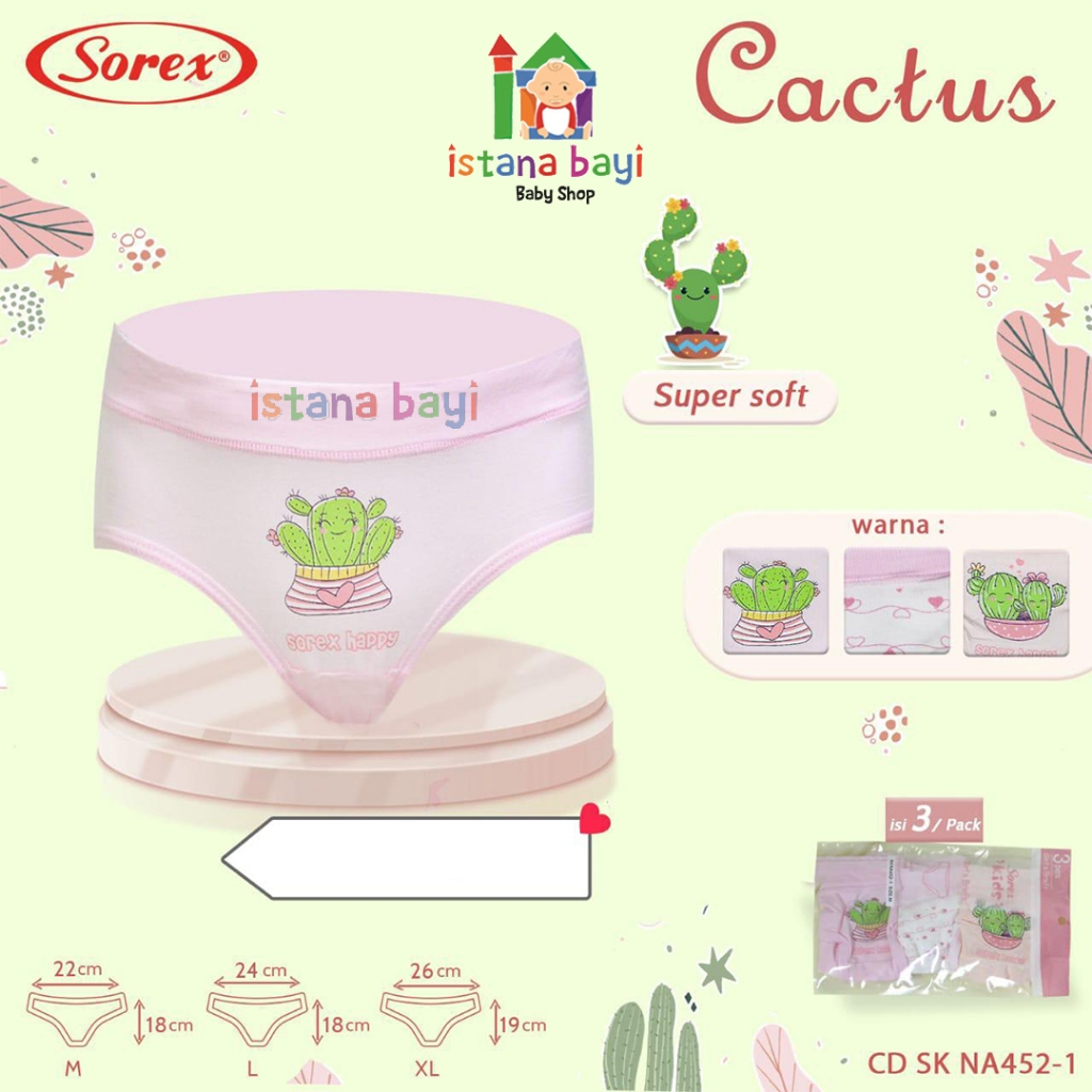 Jual Sorex Celana Dalam Anak 1 Pcs / Sorex Cd Kids NA402/ NA403/ SOREX CD ANAK | Shopee Indonesia