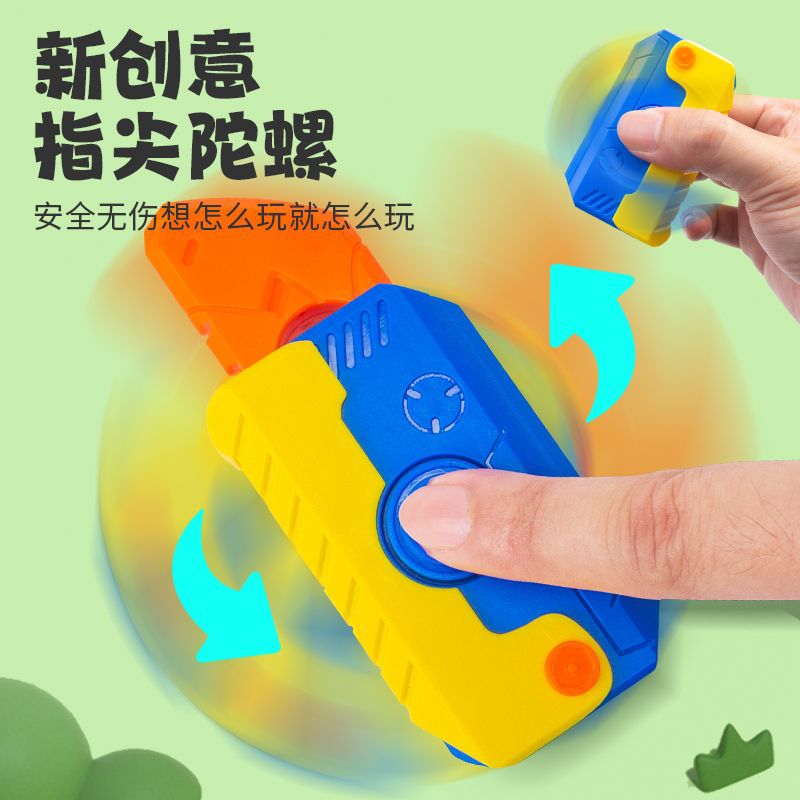 Jual 007 Mainan Pisau Fidget Anak Anak + Spinner / Mainan Pisau Spinner ...