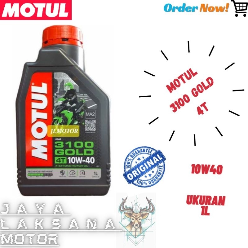 Jual MOTUL 3100 GOLD 10W40 10W-40 OLI MESIN MOTOR 4T 4 TAK UKURAN 1L | Shopee Indonesia