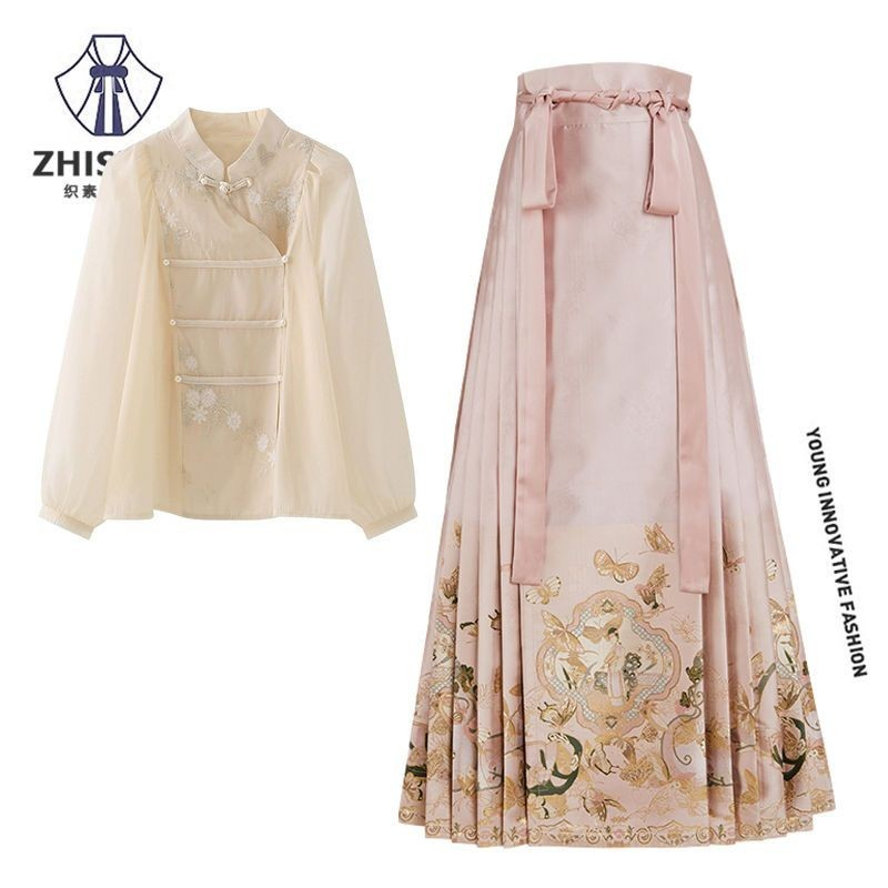 Jual Set Pakaian Wanita Dua Potong, Atasan Kancing Simpul Cina Gaya ...