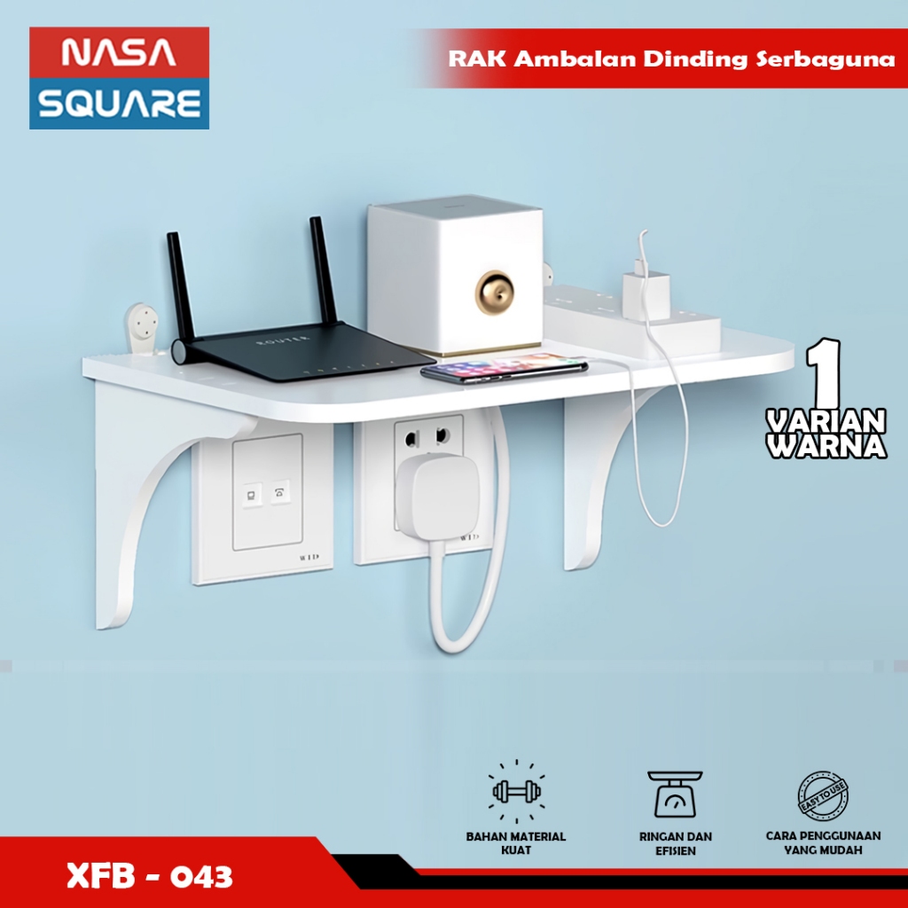 Jual Rak Dinding Speaker Wifi Router Minimalis - NASA SQUARE | Shopee ...
