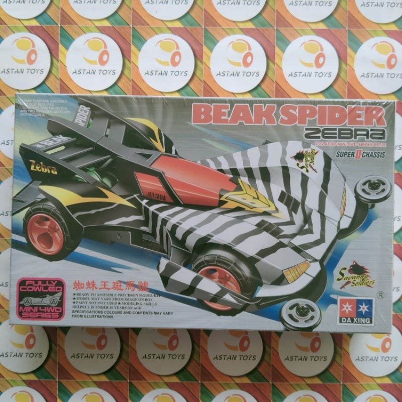 Jual Tamiya Replika Mini 4wd Daxing Beak Spider Zebra | Shopee Indonesia