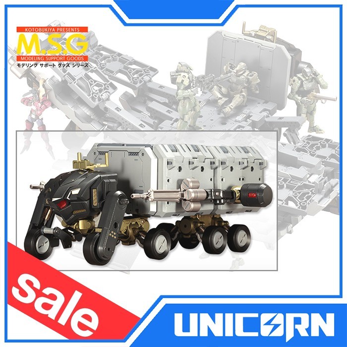 Jual MSG GIGANTIC ARMS 05 CONVERT CARRIER / HEXA GEGAR / FRAME ARMS / KOTOBUKIYA | Shopee Indonesia