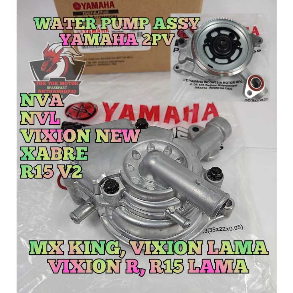 Jual WATER PUMP 2PV / 3C1 ASLI ORIGINAL Motor YAMAHA YGP VIXION OLD / Lama , VIXION NEW , Vixion ...