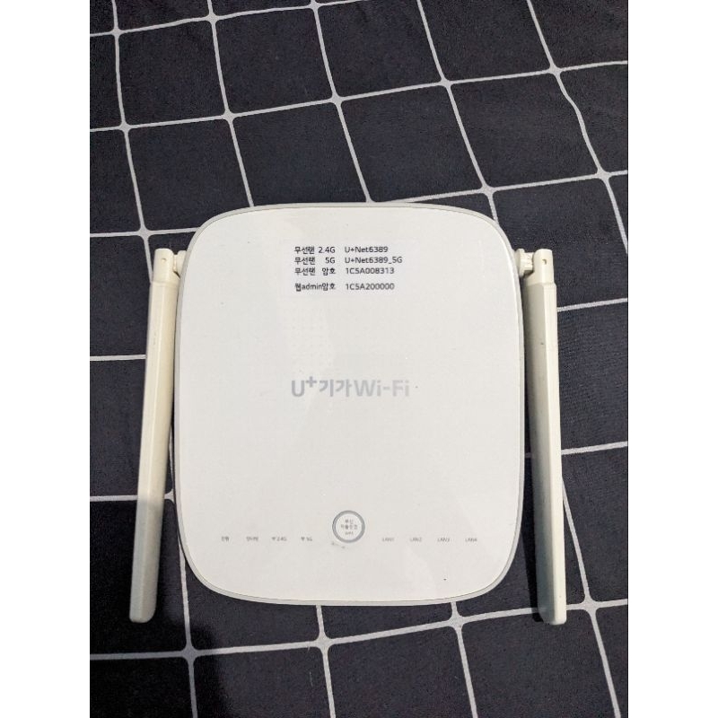 Jual ROUTER ACCES POINT DUAL BAND WIFI 5GHZ GAPM 7100 SUDAH OPENWRT | Shopee Indonesia