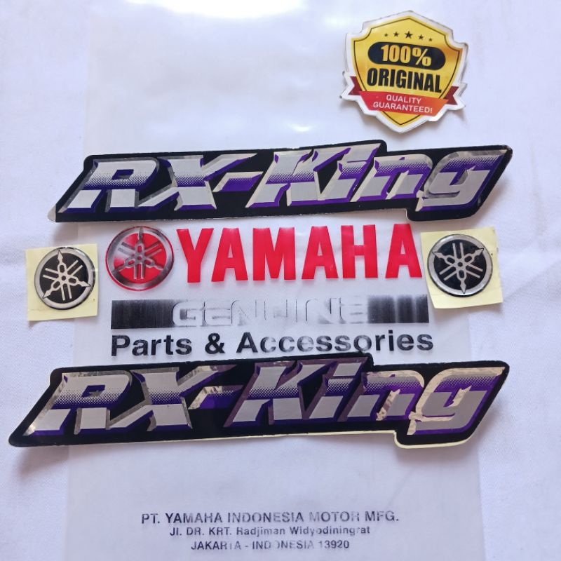 Jual stiker emblem yamaha rx king new warna ungu dan emblem silicon ...