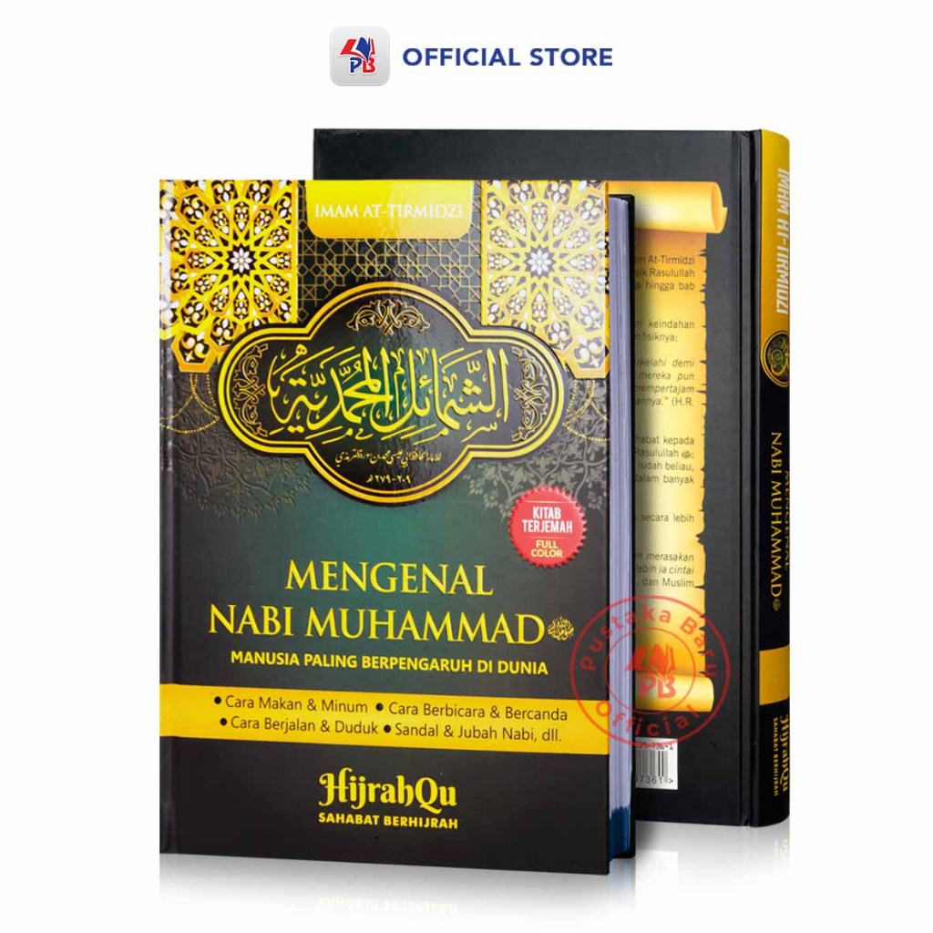 Jual Buku Mengenal Nabi Muhammad : Manusia Paling Berpengaruh Di Dunia ...