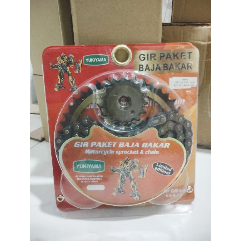 Jual Rantai Kit Gear Set Yamaha F1ZR Fiz R Gir Set Gigi Roda Rantai Paket Drive Chain Kit ...
