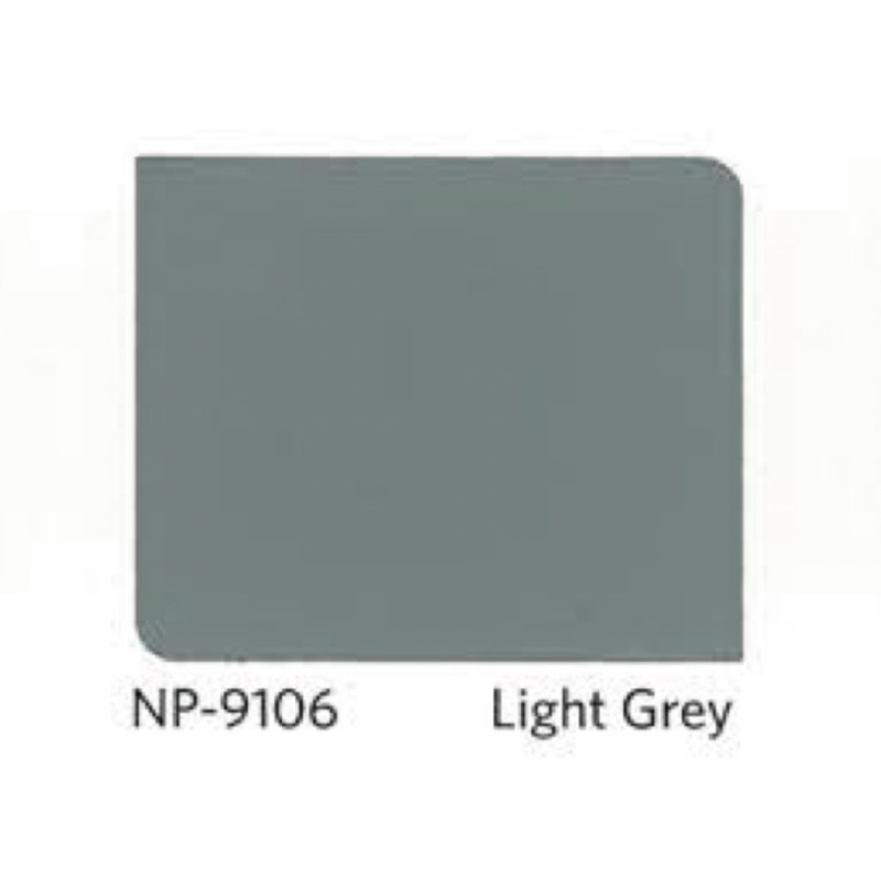 Jual NIPPON PAINT BODELAC 2IN1 CAT KAYU BESI ANTI KARAT 1KG WARNA ...