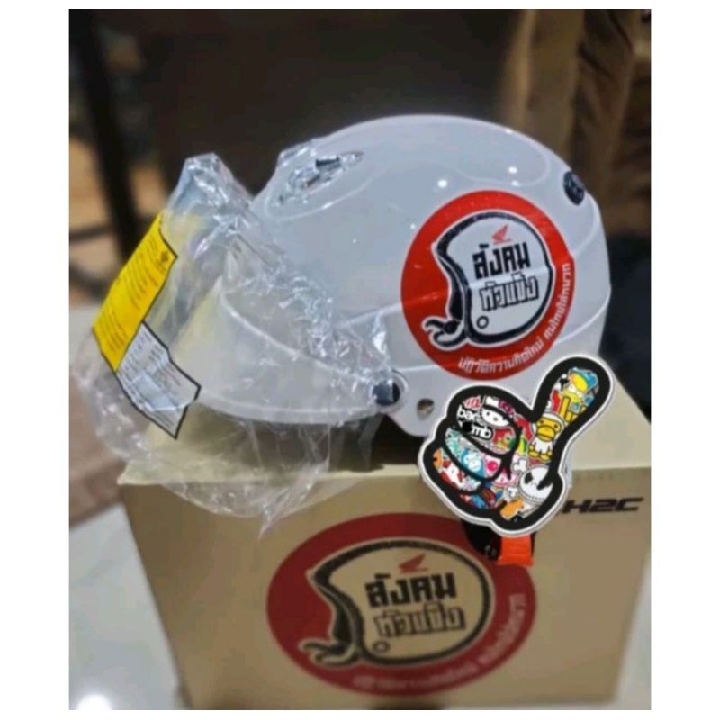 Jual Helm H2C Original Honda thailand warna prety putih Helm indek ...