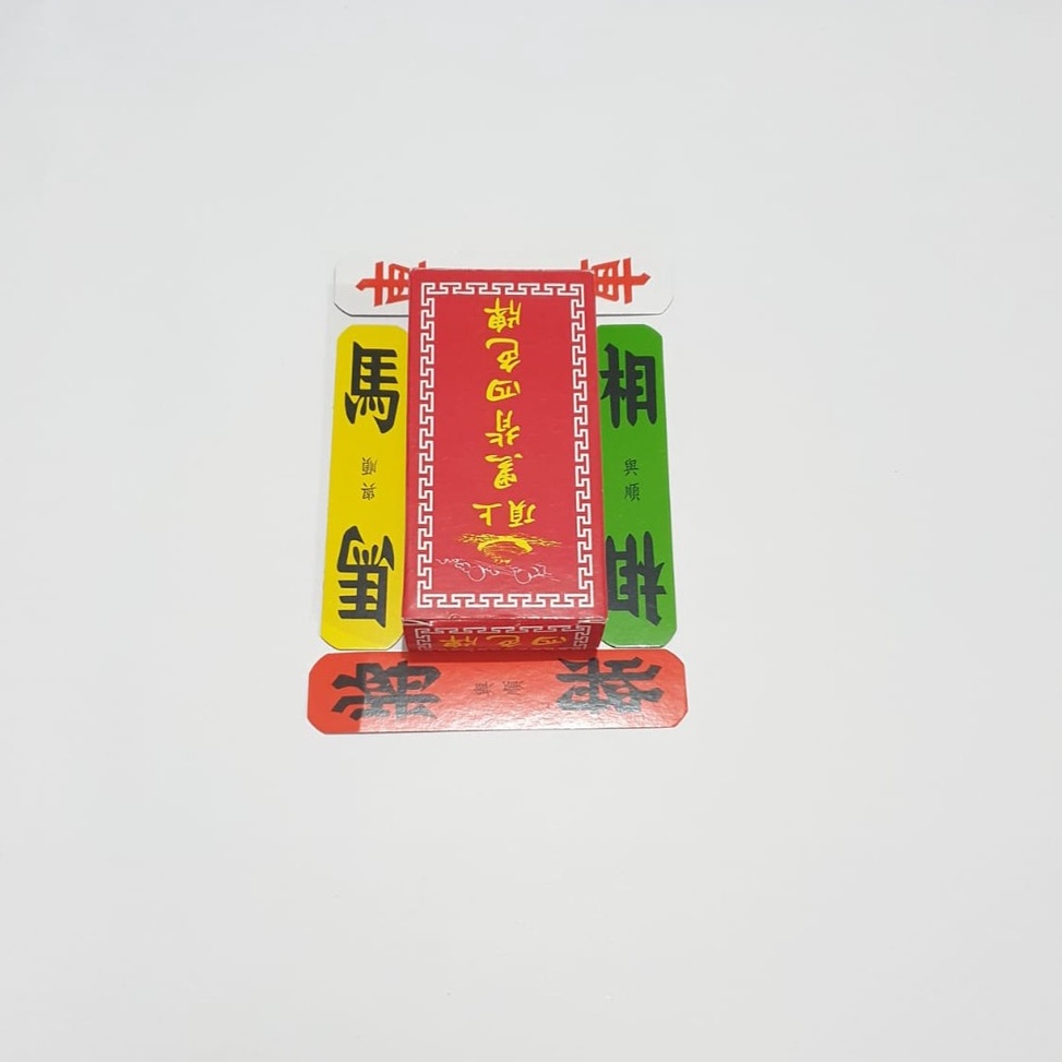 Jual GWV629 Terlaku 1 Box isi 5 Pcs Kartu Susek Jiu Tui 4 Warna KAPAL ...